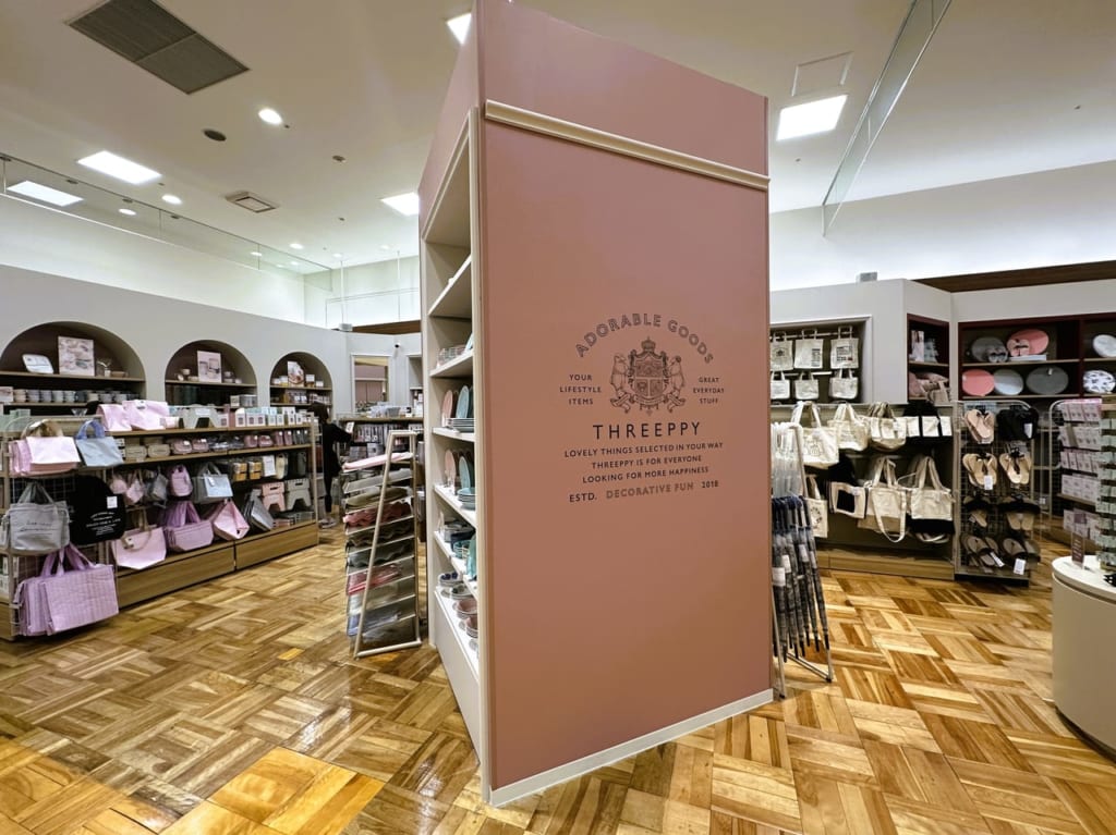 【福岡市中央区】福岡県内2店舗目の複合店、DAISO、Standard Products、THREEPPYの3ブランドが同じフロアに集結し、2023年4月28日 New Openです♪ ...