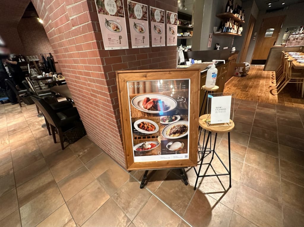 【福岡市中央区】sioオーナーシェフ 鳥羽 周作さんのドキュメンタリー映画 『 sio／100年続く、店のはじまり 』がキノシネマ天神で始まりますよ！元小学校教員、現一つ星シェフ、5月27日 ...