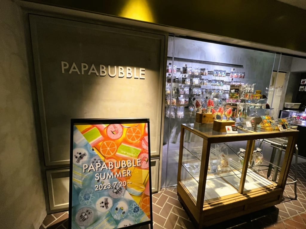 【福岡市中央区】彩鮮やか！夏限定の ”バブレッツ” がぞくぞくと登場していますよ。『 PAPABUBBLE SUMMER 2023 』は7月20日から開催中です。 | 号外NET 福岡市中央区・城南区