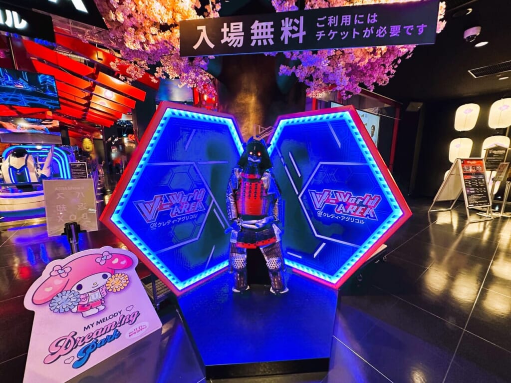 【福岡市中央区】PayPayドームへダイブ！？九州初上陸、『 バンジー VR 』が2023年12月18日（月）Newオープンです。 | 号外NET 福岡市中央区・城南区